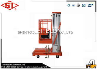 Maintenance in  star hotels Aerial Work Platform with Multi guide pulley on mast
