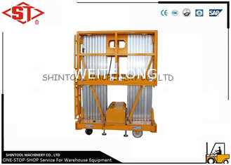 Double Mast mobile aerial work platform With Emergency stop button