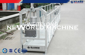 ZLP630 Rope suspended platform high-rise roof suspended work platform 9.5m / min