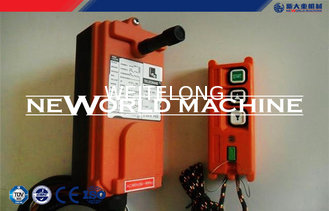 F24 series Suspended Platform Parts bridge crane , suspended work platform