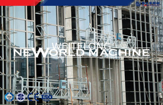 Gondola Platform Construction Hoist Elevator Steel , Aluminum Alloy 2 - 7.5m