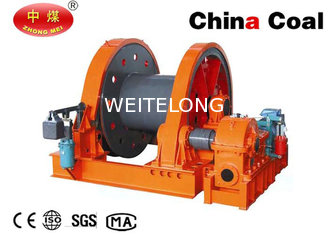 Mine Workshop Industrial Lifting Equipment Underground Electric Mine Winch Explosion Proof
