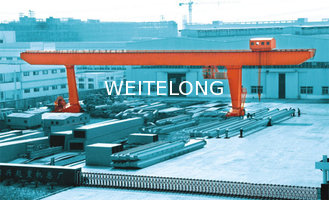 Steel Inventory Yard L-Shape Gantry Crane for Road Construction Sites
