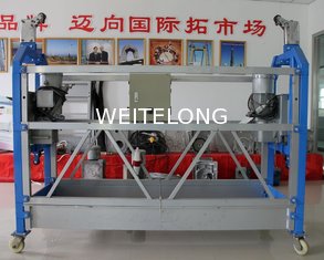 Pin Aluminum Suspended Platform Cradle with 8-10 m/min, 9-11 m/min