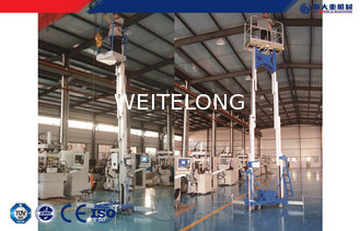 Self-propelled aerial work platform , Mobile elevating work platform safety single / double mast