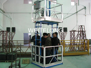 600kg Rated Capacity Suspended Elevators Installation Platform