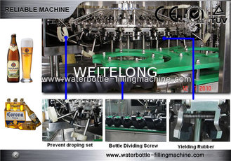 Automatic Glass Bottle Filling Machine for 300 ~ 1500ml Bottled Beer