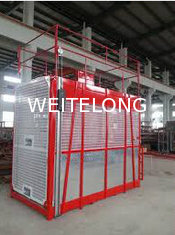 CE Approved China Construction Material Hoist Elevator SC100 SC200 Load 1t 2t  brooke@crane2.com