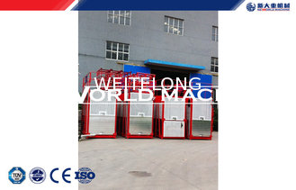 1000kg Painted Building Material Twin Cage Hoist 3.0 * 1.3 * 2.4m with CE