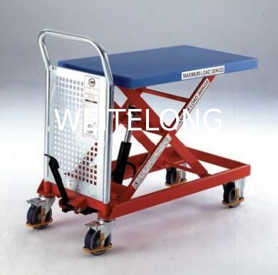 elevated work platform
