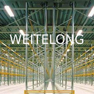 FIFO Selective Pallet Racking System
