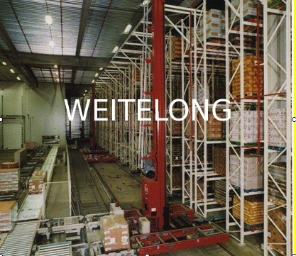 Automated Storage And Retrieval System