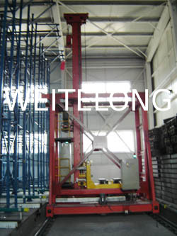 ASRS Automatic Racking System