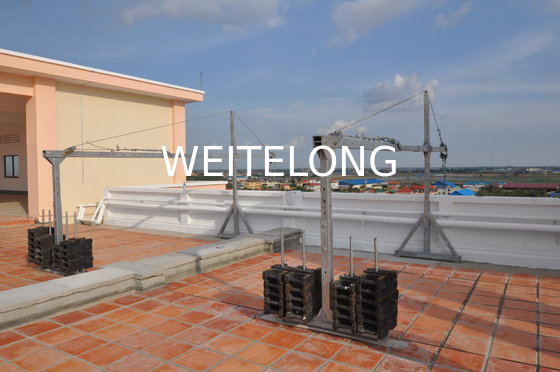 ZLP250 2.5m Suspended Working Platform 250kgs Capacity 2 - 3 Persons