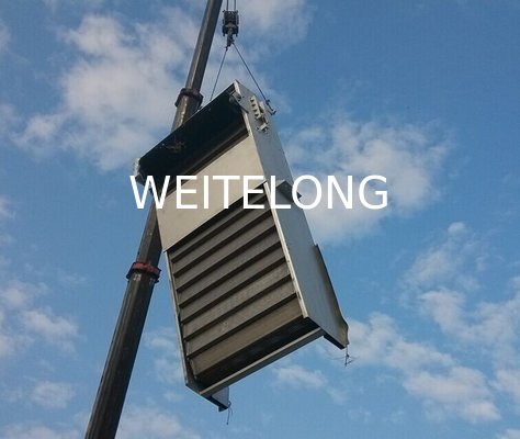 Ladder type urban sewage and industrial Wastewater Bar Screen grille machine 0.75 ～ 3.0KW