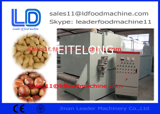 Electric Peanuts Roasting Machine Automatic Stainless Steel Continuous