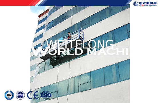 Three-Phase Suspended Platform personnel hoist Cradle Gondola for external wall