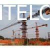 101m Height Under Hook 7032 stationary attached Tower Crane Luffing Crane with 70m Boom
