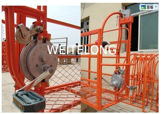 2m - 6m Pedal Safe Suspended Access Platform Construction Equipment