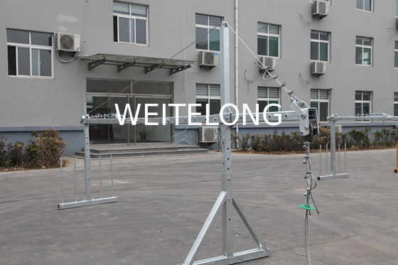 Steel Suspended Access Platforms 7.5m 1.8kw 800kg Building Maintenance