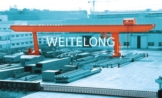 Steel Inventory Yard L-Shape Gantry Crane for Road Construction Sites