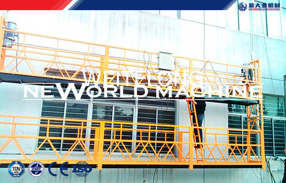Steel Wire Rope Suspended Platform 1.8kw 100 - 300M gondola window cleaning equipment