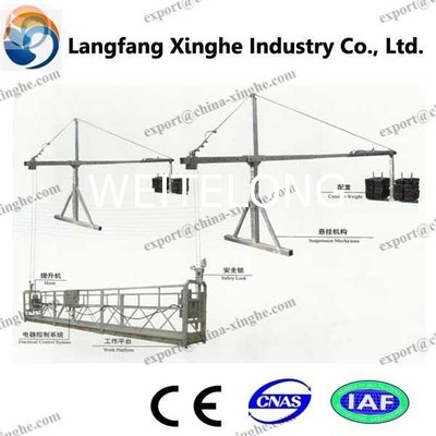 Parapet clamp for suspended platform/cradle/gondola ZLP series