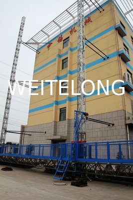 Double Mast Climbing Work Platform STC100 with Lifting Speed 8.3 m/min