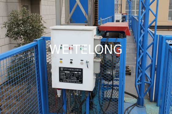 Working Height 100 m 1700 kg Double Mast Climbing Work Platform