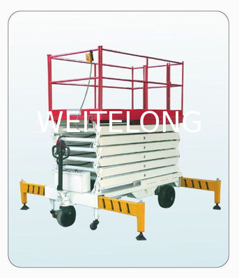 AC 220V 380V Electric Scissor Lift Aerial Work Platform with 1750 - 12000 mm