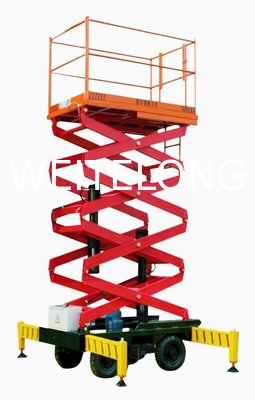 SJY 0.3 300 kg Manual Aerial Work Platform Scissor Lift