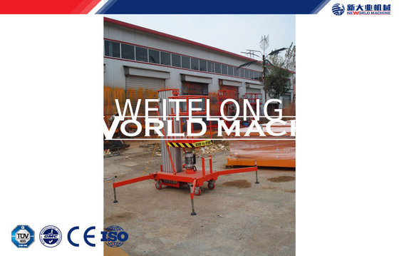 SJYL model boom type elevated / aerial working platform safety 1.96m - 20m