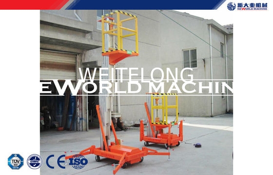 SJYL model boom type elevated / aerial working platform safety 1.96m - 20m