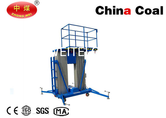 Logistics Equipment  AMWP7.5 200kg Lift Rated Capacity Single Person Hydraulic Lift Platform