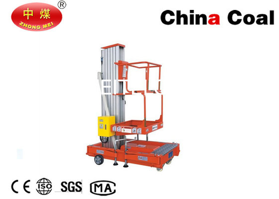 Logistics Equipment  AMWP7.5 200kg Lift Rated Capacity Single Person Hydraulic Lift Platform