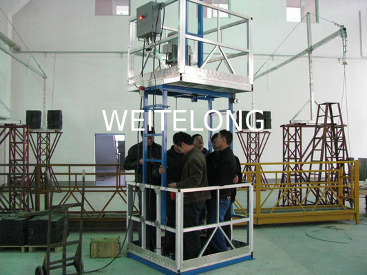 600kg Rated Capacity Suspended Elevators Installation Platform
