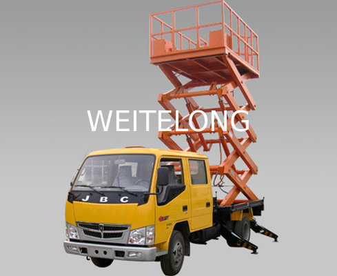 Truck mounted aerial work platform/elevated work platform/aerial working platform