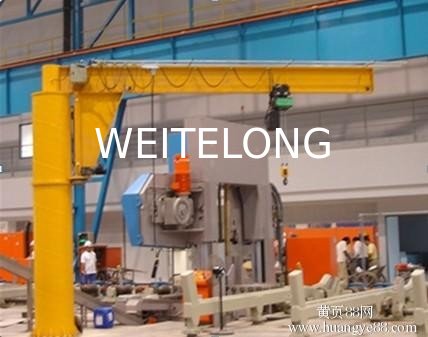 Free Standing 3ton Dual Speed Electric Jib Crane With Chain Hoist