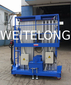 Multi Mast Aluminum Aerial Work Platform for lobby , restaurant , railway stations