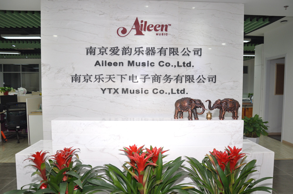 China Aileen Music Co.,Ltd. company profile