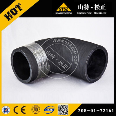 208-01-72161 208-01-72160 air cleaner Hose for pc400-8 komatsu engine parts
