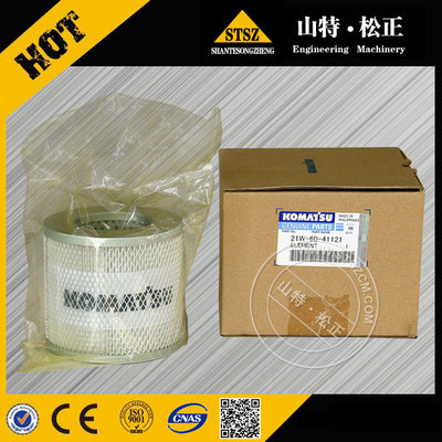21W-60-41121 ELEMENT komatsu earthmoving machinery parts