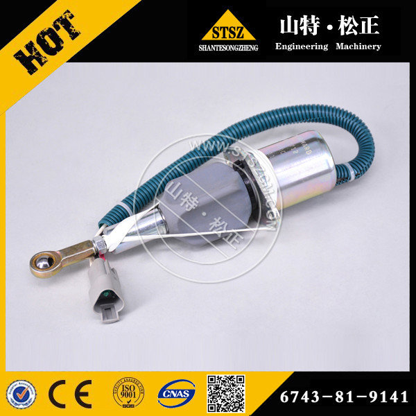 6743-81-9140 6743-81-9141 shut off solenid saa6d114e excavator parts