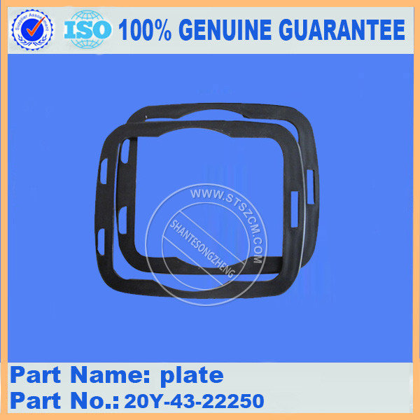 supply komatsu spare parts PC200-7 boot 20Y-43-22261, plate 20Y-43-22250 komatsu spare parts