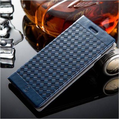Leather case for Samsung Galaxy Note4