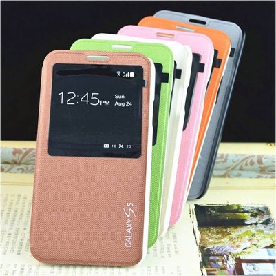 Leather case for Samsung Galaxy S5