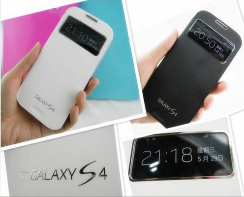 Leather case for Samsung Galaxy S4