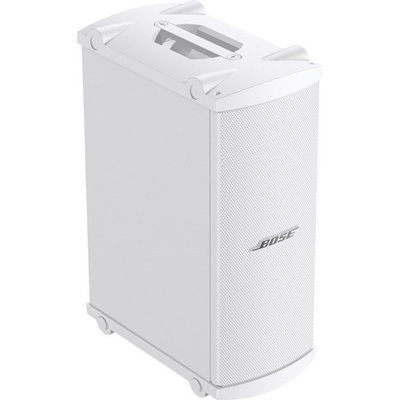Only serious buyer WhatsApp Us +2207790958   on  Professional PANARAY MB4 Modular Bass Passive Loudspeaker (White)