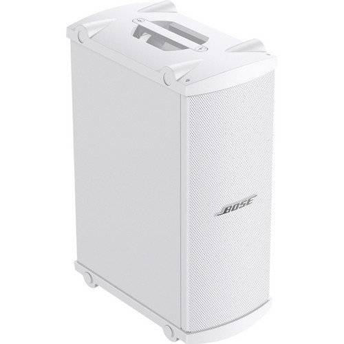 Only serious buyer WhatsApp Us +2207790958   on  Professional PANARAY MB4 Modular Bass Passive Loudspeaker (White)