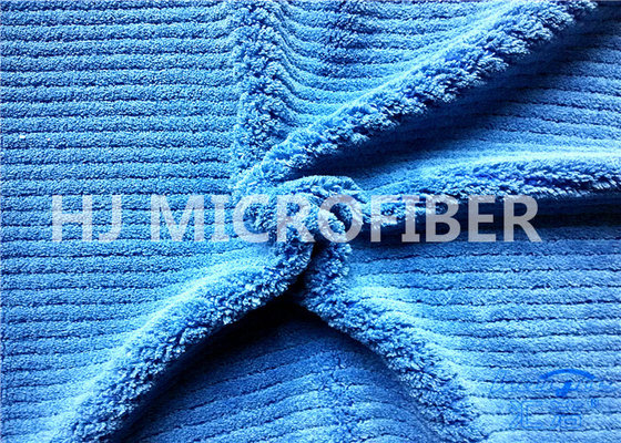 550gsm Microfiber Thick Stripe Coral Fleece Cloth Roya Blue150cm